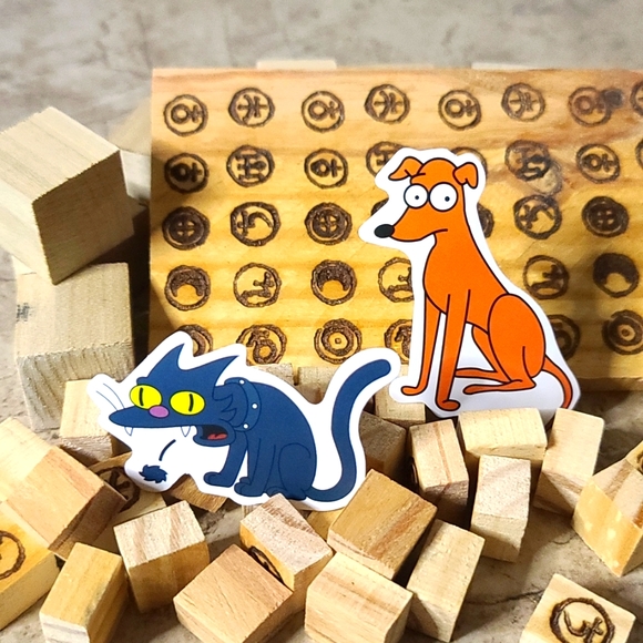 Simpsons | Design | The Simpsons Cat Dog | Poshmark